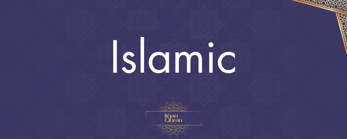 Itqan Quran – Empowering Minds, Nurturing Souls