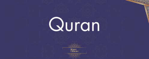 Itqan Quran – Empowering Minds, Nurturing Souls